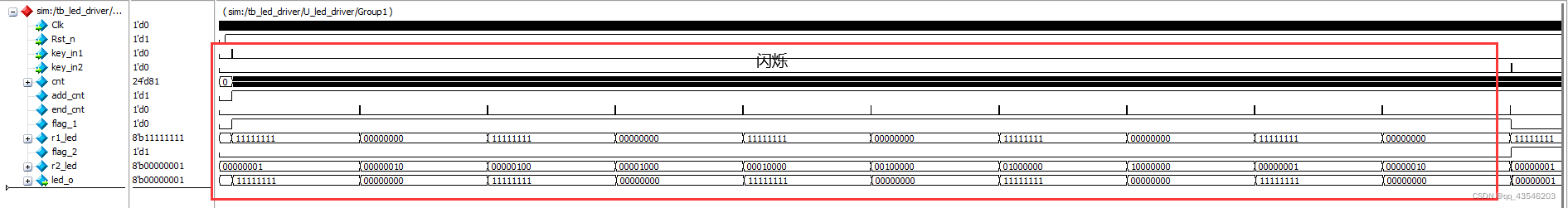 Verilog实现按键消抖verilog按键消抖 Csdn博客