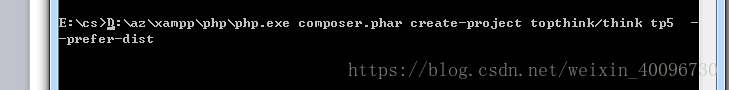 最新的Composer安装thinkphp5.1教程，附解决composer提示The openssl extension is required for SSL/TLS protection ...