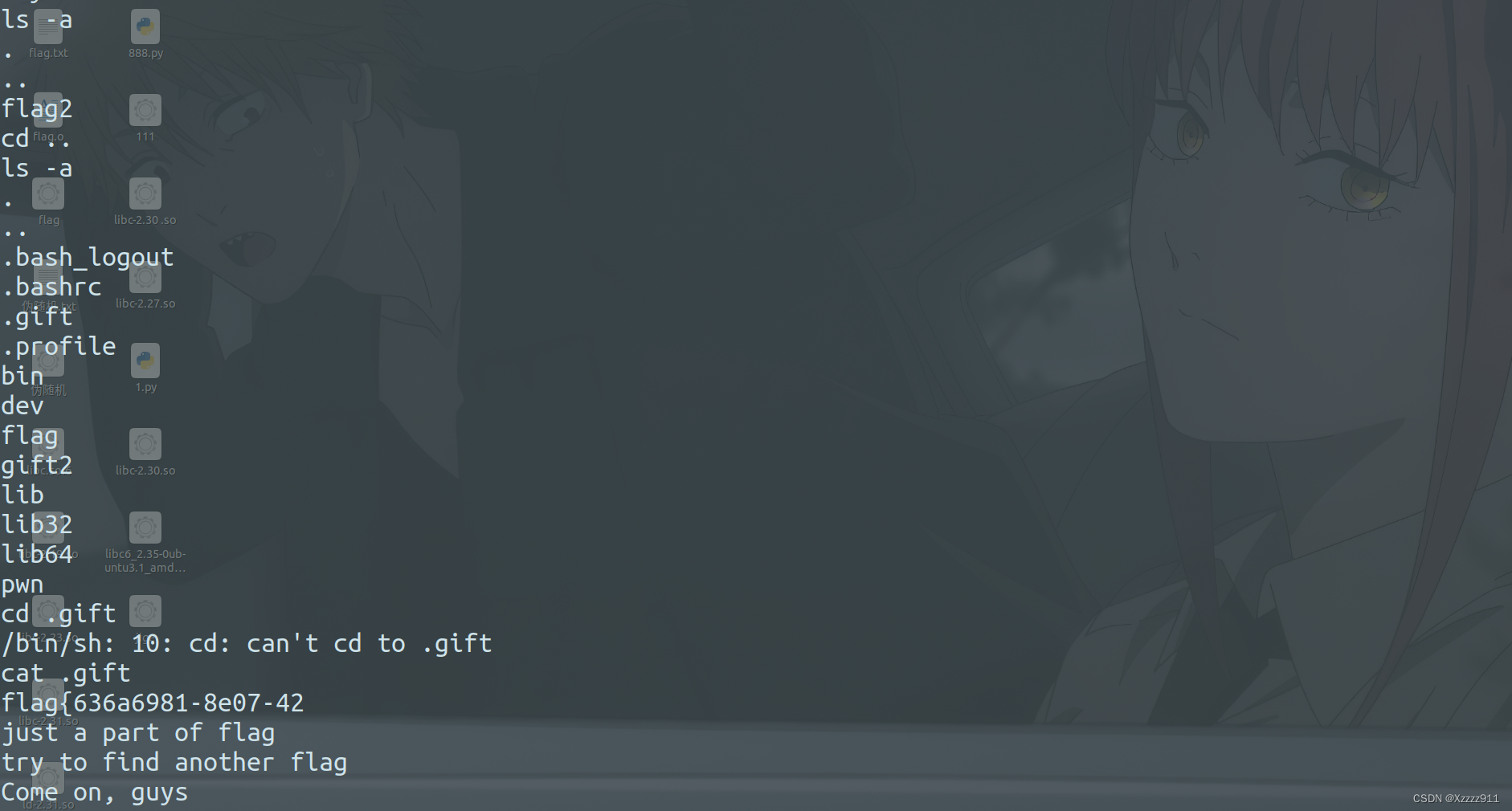 SHCTF 2023 [WEEK 1] PWN-CSDN博客