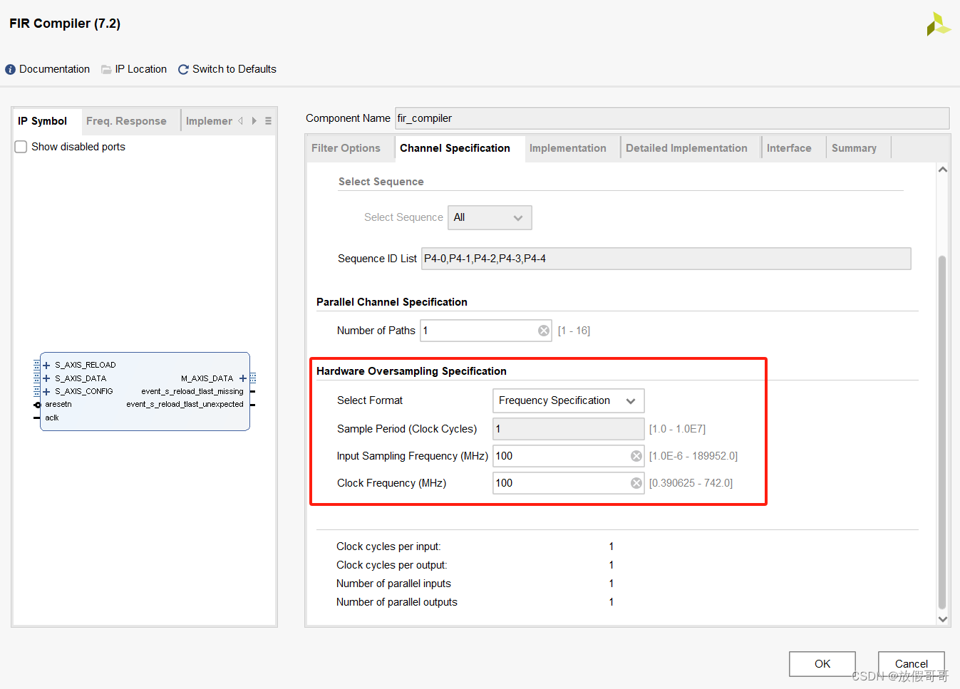 基于FPGA的滤波系数重载的数字滤波器_eetop fir系数重载-CSDN博客