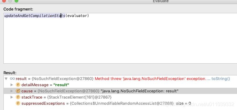 72 java.lang.NoClassDefFoundError: org/codehaus/janino/InternalCompilerException_org.codehaus ...