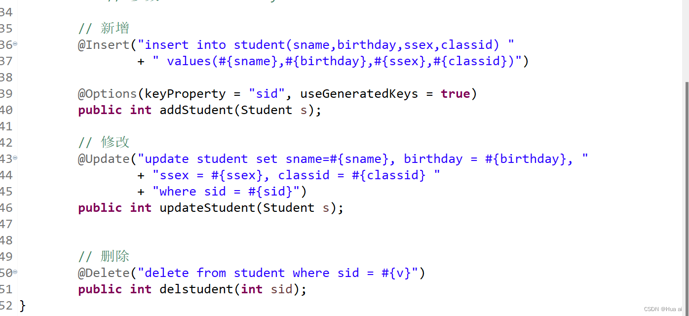 MyBatis深度解析：定制SQL与映射器的实践指南-CSDN博客