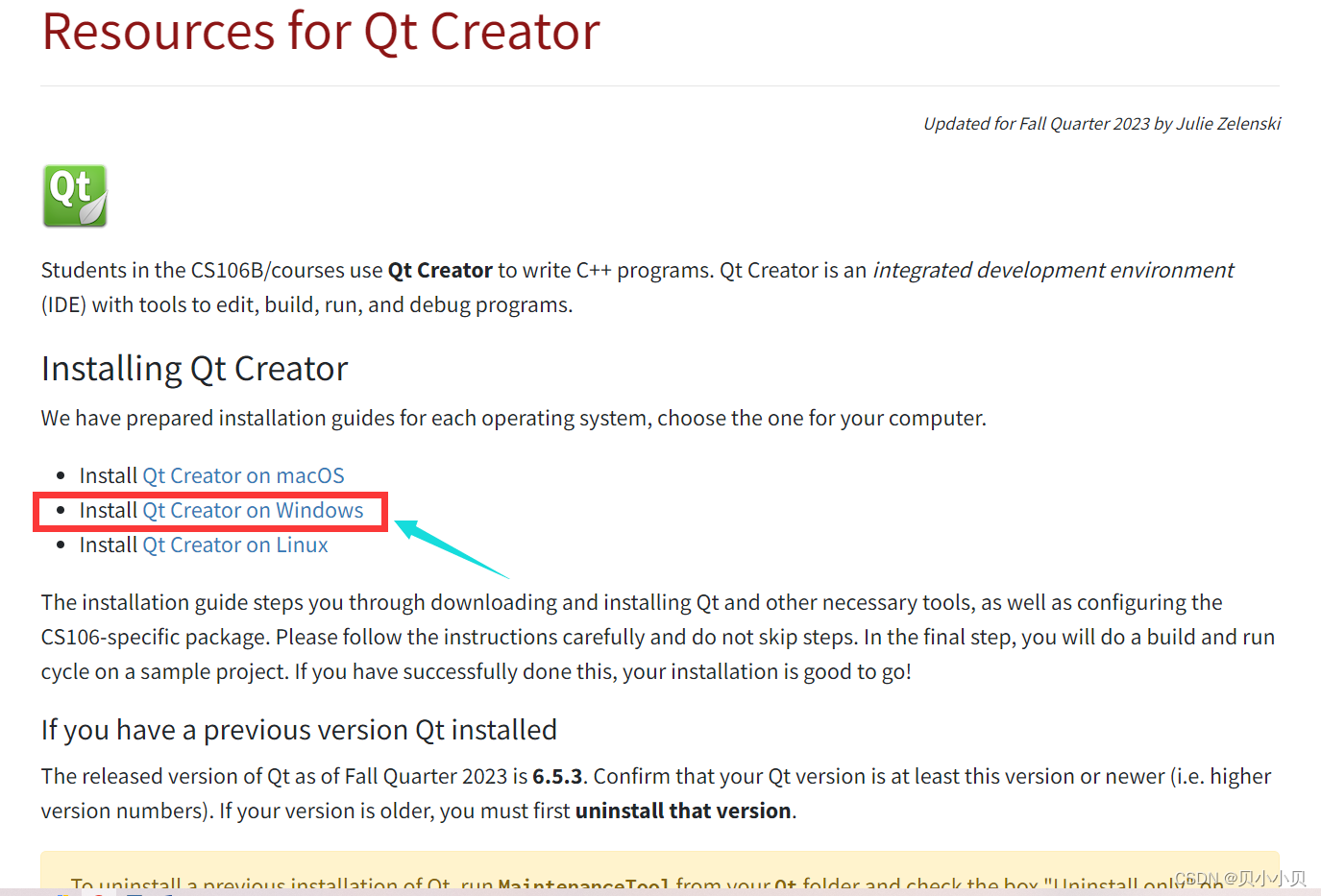 Qt如何快速配置斯坦福CS106B编程环境 | StanfordCPPLib在Qt Creator上的配置_cs106b环境搭建 2018-CSDN博客