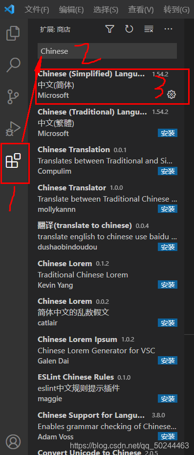 用VS Code配置Python开发环境_vscde能否运行python2.7-CSDN博客