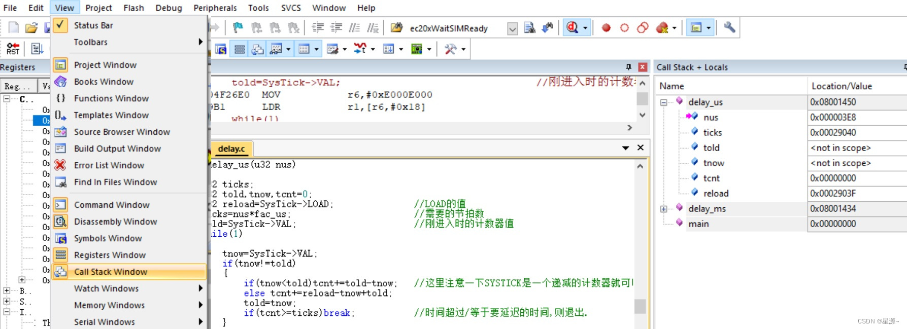 单片机bug调试-KEIL在线调试配置和bug排查方法-CSDN博客