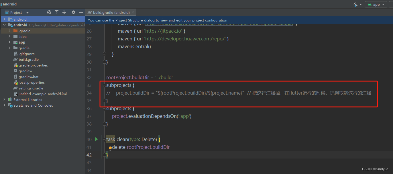 编译报错小记_multiple build operations failed.-CSDN博客