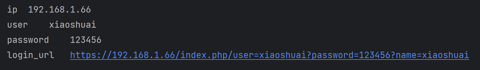 Python替换“ “占位符为变量，实现读取配置文件python Csdn博客 9453