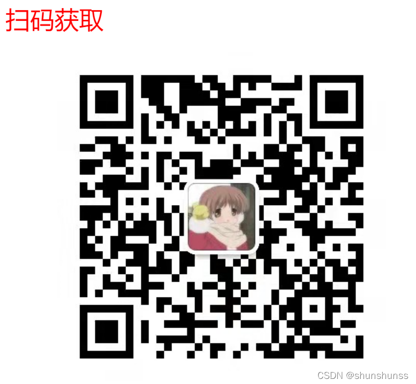 让你的Python代码更加Pythonic-CSDN博客