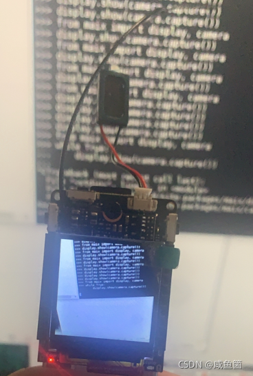 使用MaixPy3操作V831摄像头与ADB传输文件教程-CSDN博客