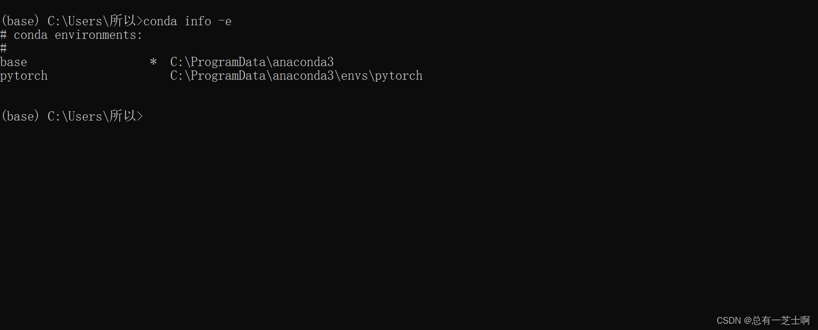 jupyter安装torch遇到的问题_jupyter里怎么用不了torch了-CSDN博客