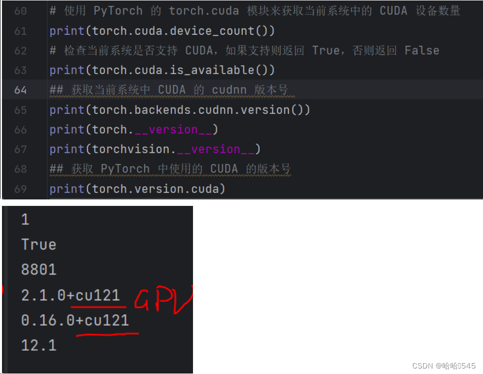 解决pytorch无法用GPU_pytorch无法调用gpu-CSDN博客