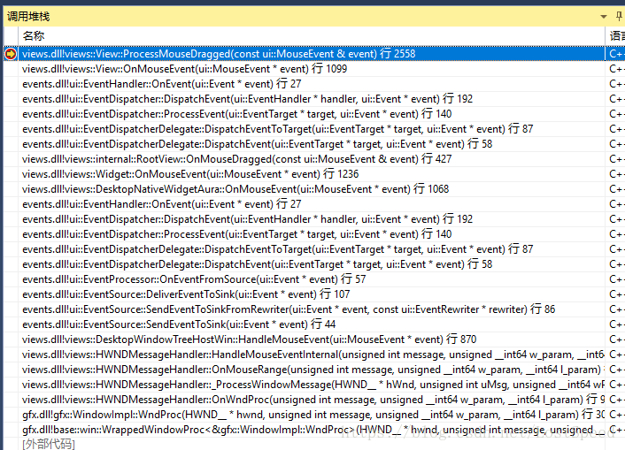 debug chromium project - mouse event - drag_tchromium mouseevent-CSDN博客
