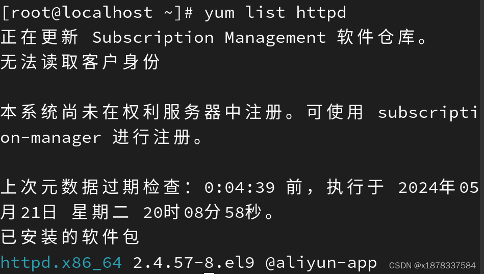 ce相关知识点总结-day2_ceshare community url-CSDN博客