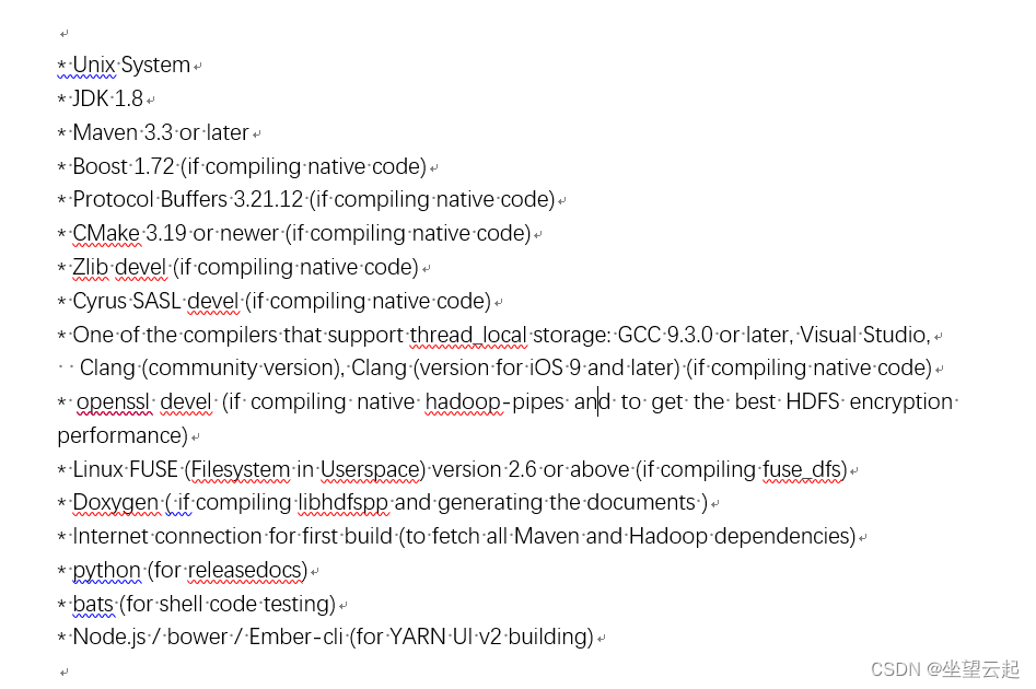 Hadoop概览以及编译hadoop说明_hadoop编译-CSDN博客