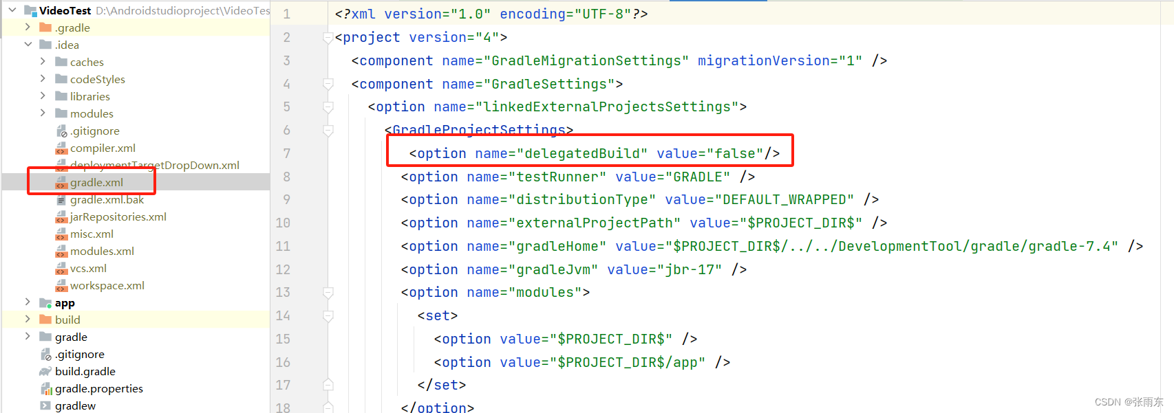 Android Studio的Java项目种运行main()的方法_androidstudio项目调用jar的main()-CSDN博客