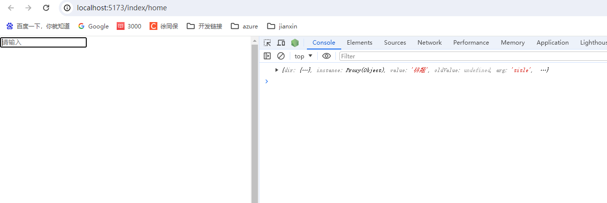 Vue3自定义指令 通过指令钩子获得dom和钩子参数）vue3 自定义指令 Mounted 里面参数 Csdn博客