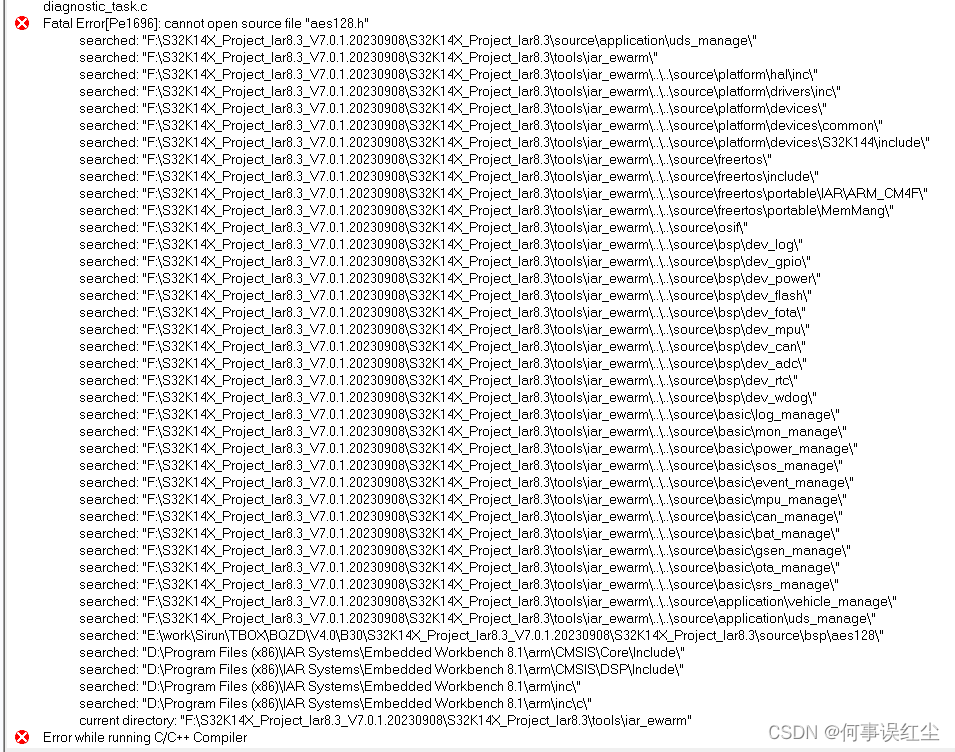 IAR使用笔记：下载安装、使用过程中的一些设置/问题_iar8.30.1安装教程-CSDN博客