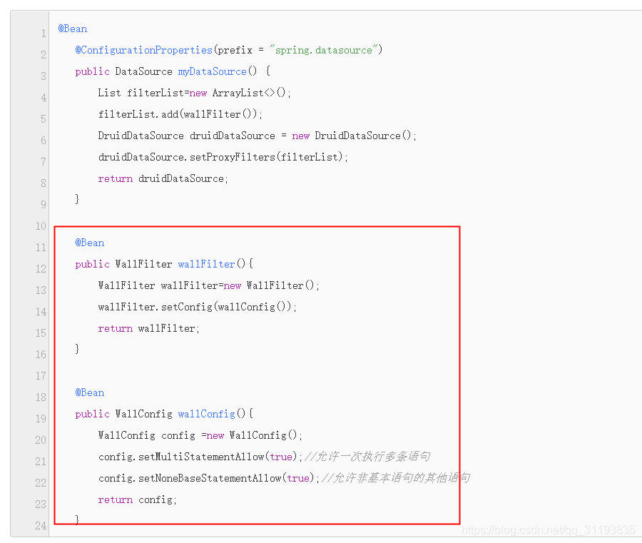 解决SQLInjectionViolation异常-CSDN博客