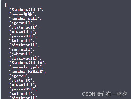 把java集合里面的对象转换为json存到redis里面java数据压缩后存到redis Csdn博客