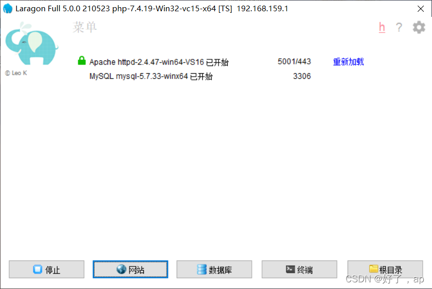 Service Apache can not start. Reason:(OS 10048)通常每个套接字地址(协议/网络地址/端口)只允许使用一-次。: AH00072: make ...
