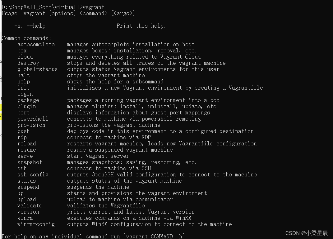 VirtualBox+Vagrant 快速安装Centos/7_vagrant的centos7 box镜像-CSDN博客