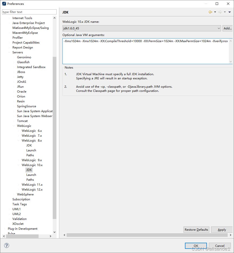 myeclipse weblogic 设置JVM参数_-xx:compilethreshold=8000-CSDN博客