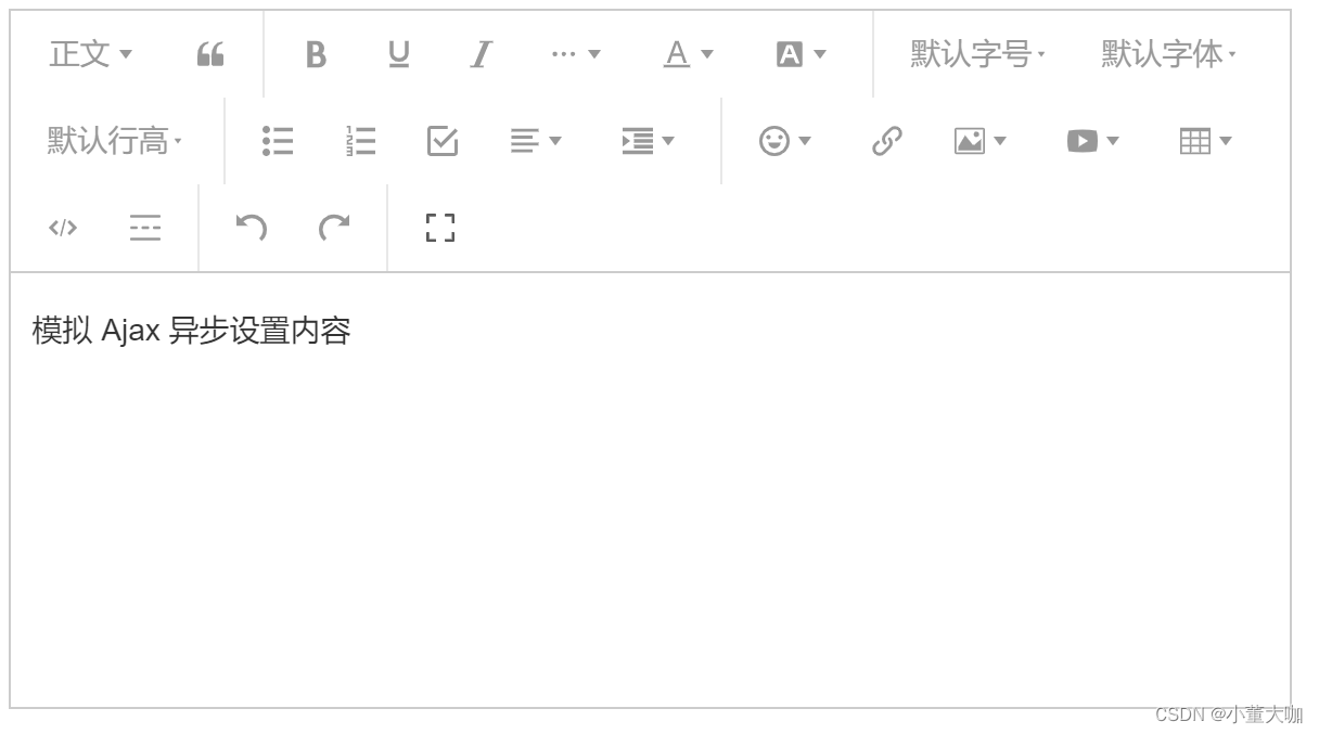 在vue3中使用富文本编辑器wangeditorvue3 Wangedit Csdn博客 3181