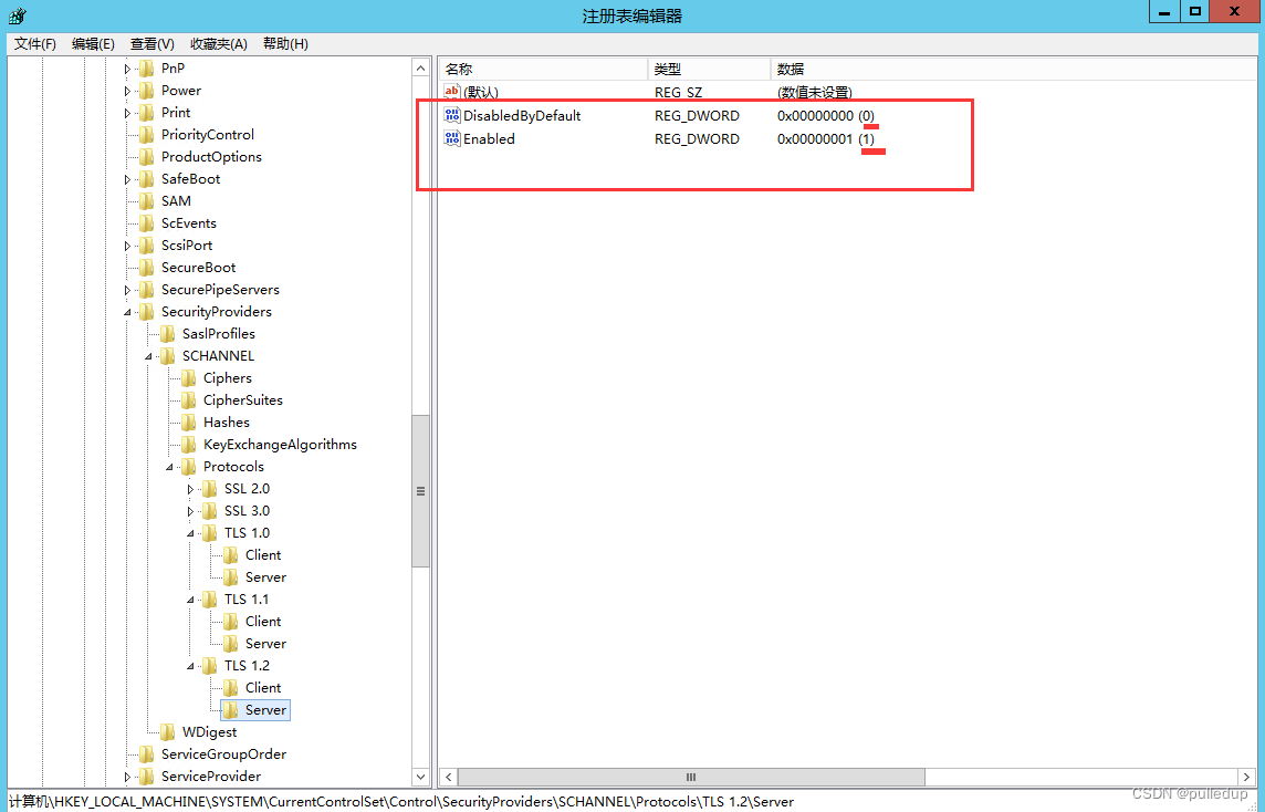 最新ssl证书申请与安装配置2024版_ssl、tls证书是在哪儿申请-CSDN博客