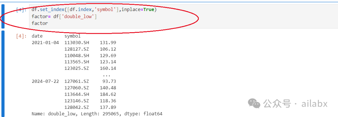年化22.8%的单因子分析：基于Alphalens做可转债全市场数据的单因子分析（附python代码+全量数据）_alphalens tear ...