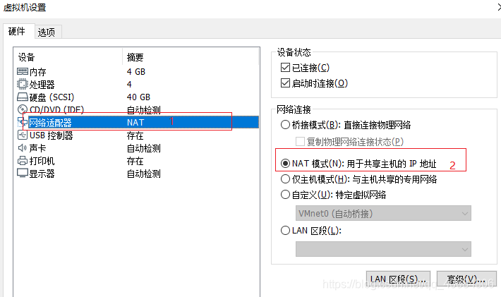 windows搭建dhcp/dns/iis服务器并模拟运行_三个08系统的电脑一个做dhcp一个web一个dns怎么做-CSDN博客