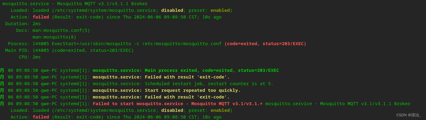 linux 安装 mosquitto并设置服务开机自启及错误解决办法_mosquitto开机自启-CSDN博客