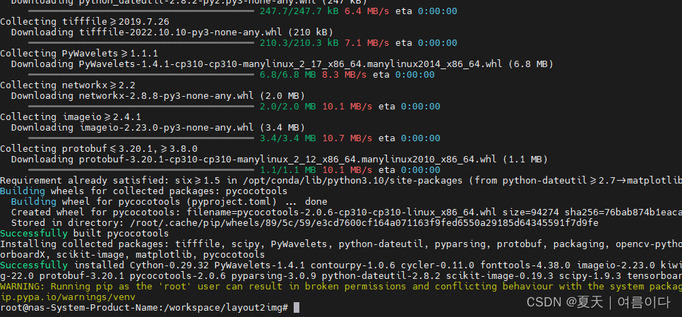 Docker | 利用远程服务器Linux，创建一个pytorch的容器，下载GitHub上的文件并实现Layout2img项目运行（Step-by-step）_服务器下载github文件 ...