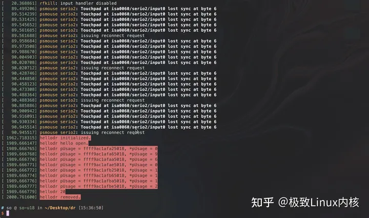 Linux内核必须懂: per-CPU变量_per-cup 用户态-CSDN博客