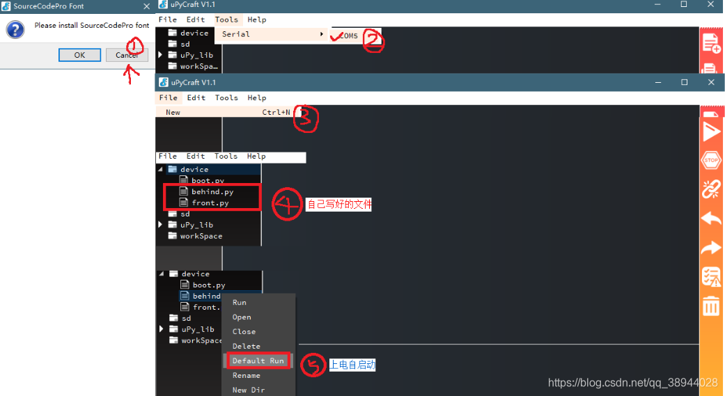 ESP32使用MicroPython快速开发_upycraft v1.1-CSDN博客