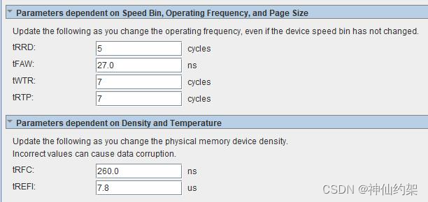 【Altera】Cyclone10 FPGA DDR3使用_altera ddr3-CSDN博客