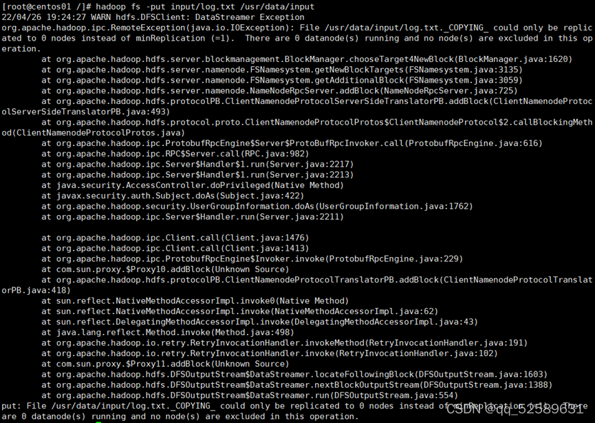 Hadoop解决文件上传问题(datastreamer Exceptionorgapachehadoopipcremoteexception) Csdn博客