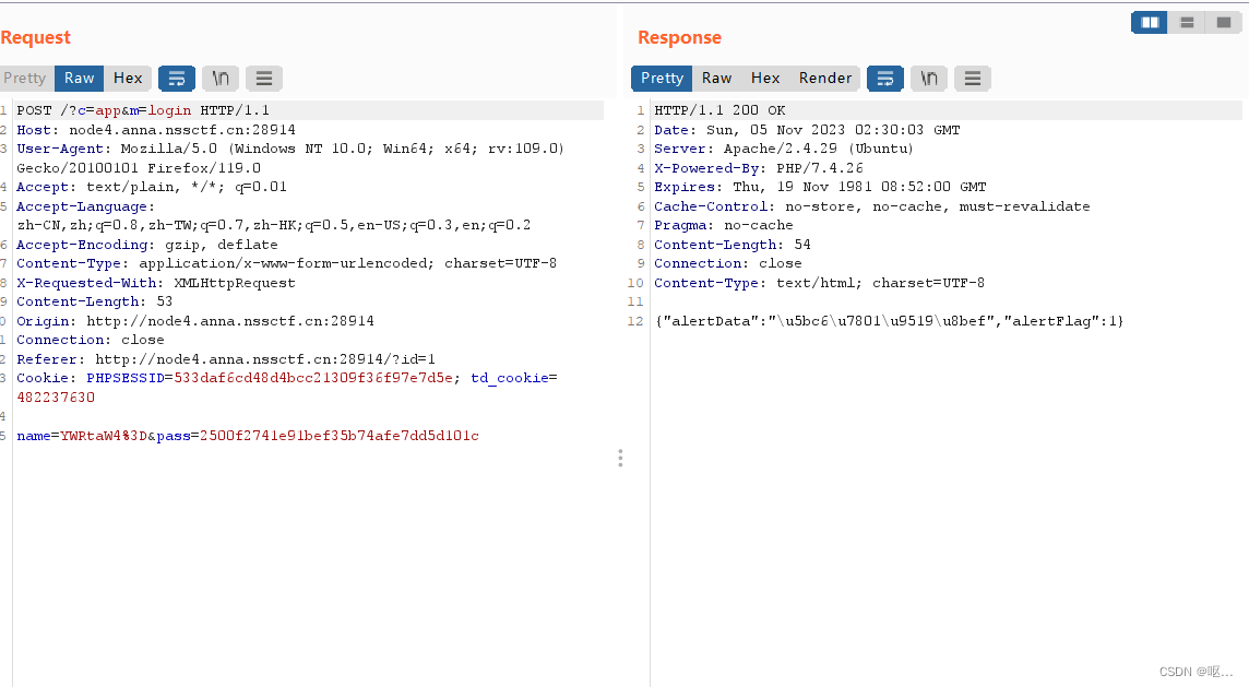 NSSCTF第10页（3）_[hznuctf 2023 preliminary]guessguessguess-CSDN博客