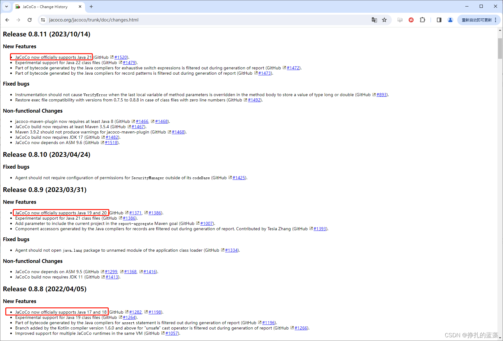 jacoco查看各版本支持的最低jdk版本_jacoco jdk17-CSDN博客