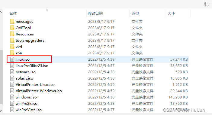 Unity3d发布Linux平台 及 运行_unity linux-CSDN博客