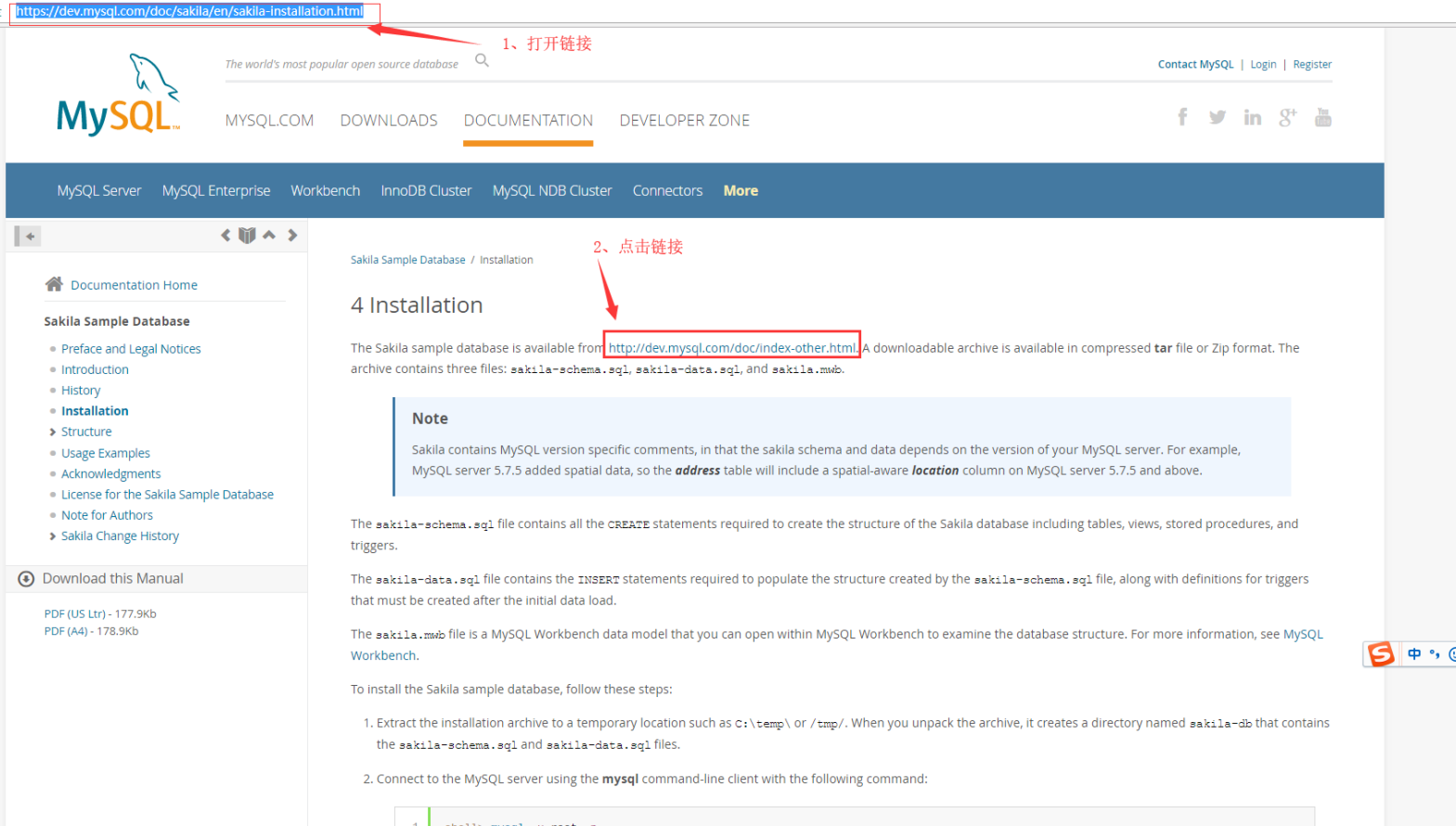 【MySQL】A01、性能优化-语句分析_time range: all events occurred at 2024-06-14t09:5-CSDN博客