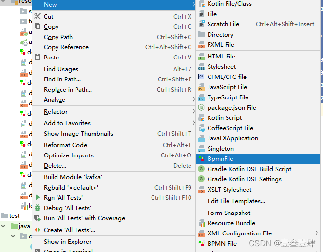 工作流之activiti7学习(一)_activiti-cloud-services-api-CSDN博客