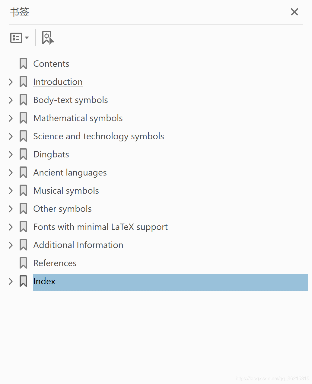 （latex全部符号表示）the Comprehensive Latex Symbol List-csdn博客