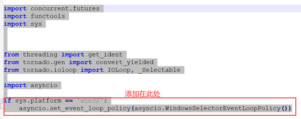 安装与启动Visdom教程-CSDN博客