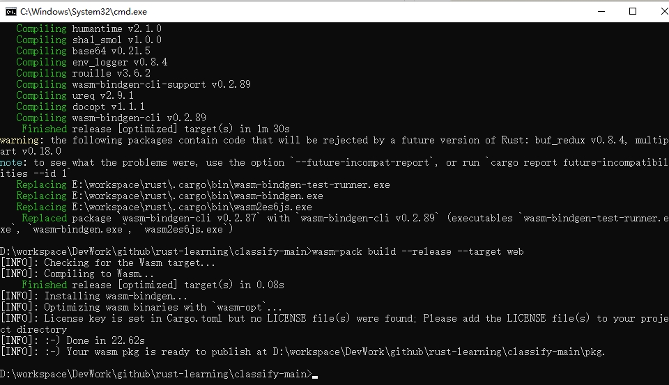 应用于前端的自然断点法：wasm应用示例_前端wasm-CSDN博客