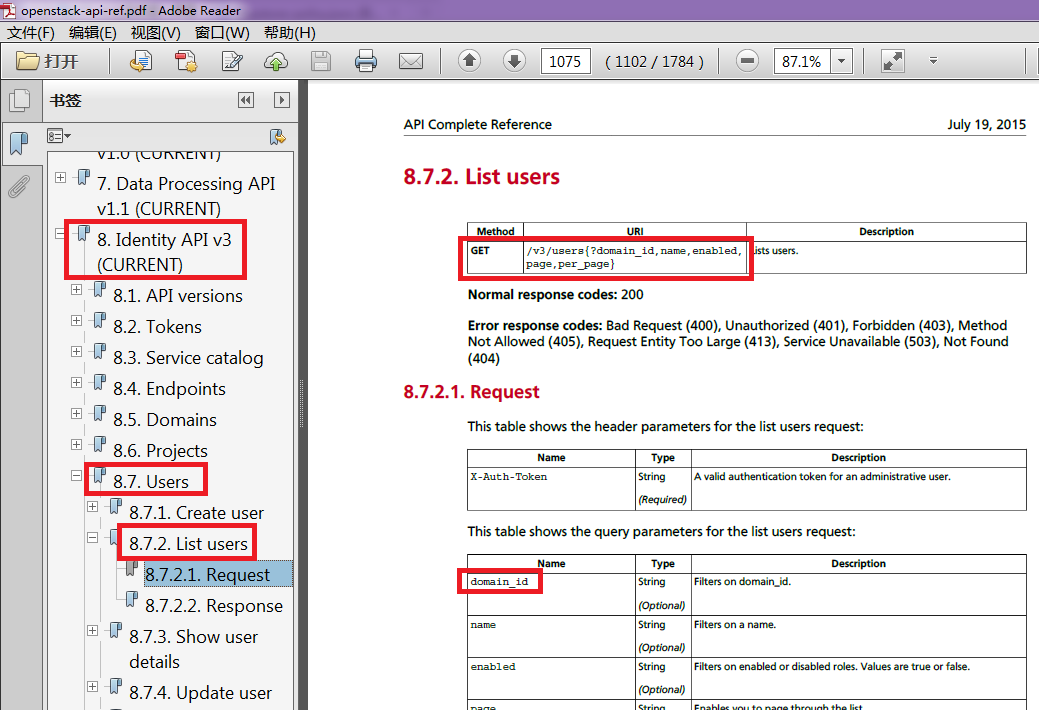 curl调用openstack API总结-CSDN博客