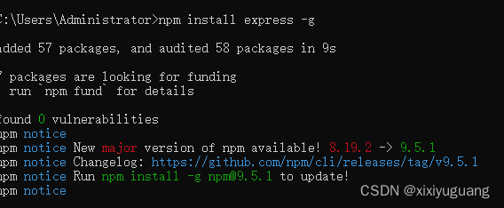 Node.js安装与Vue2配置教程-CSDN博客