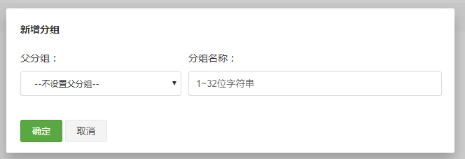 eoLinker-AMS接口管理系统 API文档管理教程-CSDN博客