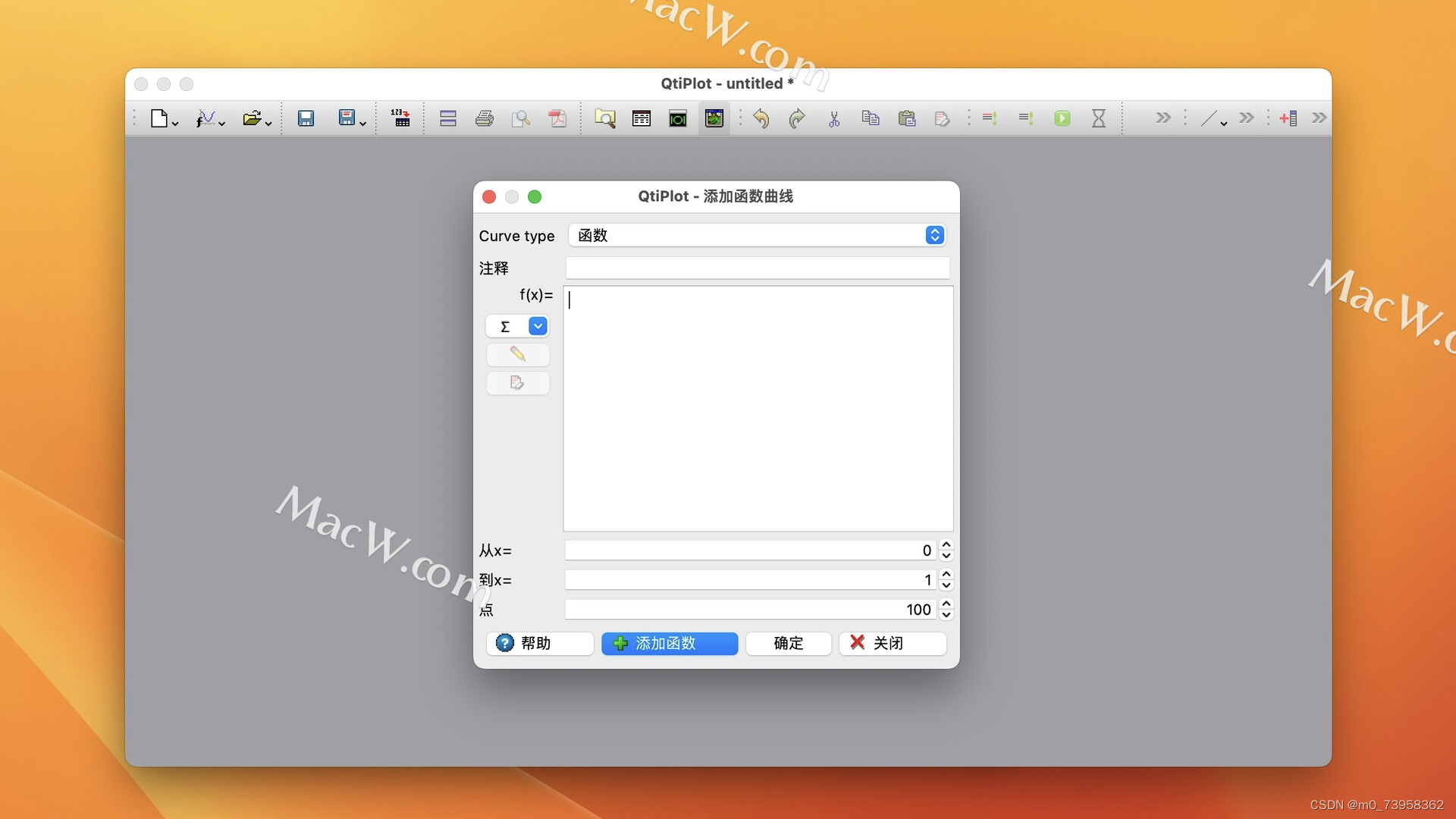 解锁科研新动力，QtiPlot for Mac——您的数据可视化与分析首选工具！_信息可视化_m0_73958362-永洪数据分析社区