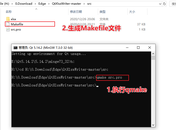 Qt Xlsx使用教程、Qt操作Excel、Qt生成Excel图表、跨平台不依赖Office_qtxlsx-CSDN博客