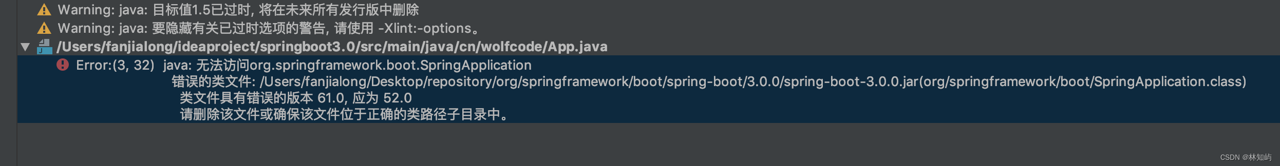 Springboot 3.0_springboot3.0-CSDN博客